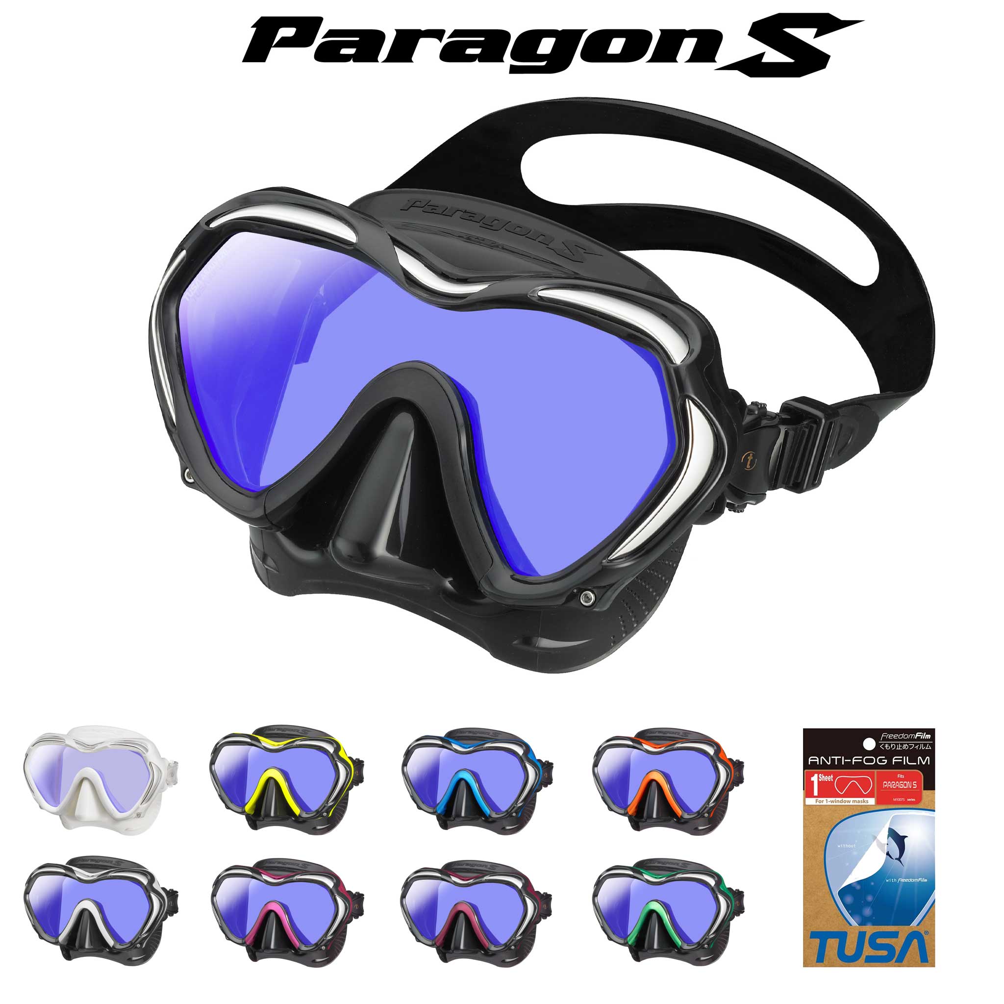 TUSA Paragon S Mask UV420 With Free Anti-Fog Film - Never Fog Again ...