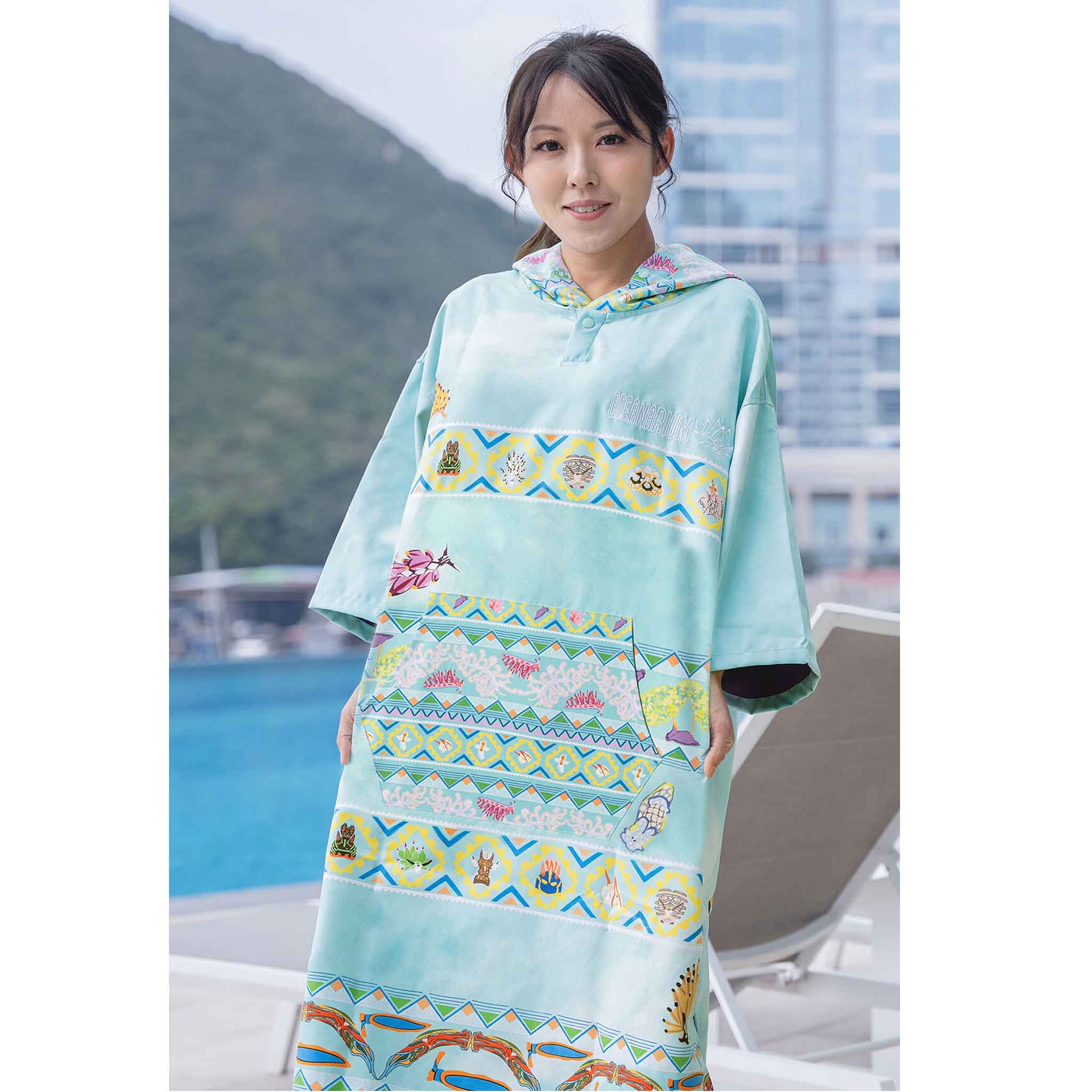 Oceanarium Seaslug Turquoise Cloak Towel | Dive Gear Australia
